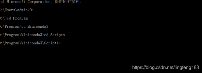 ANSA二次开发之第三方包导入-通过conda_ansa安装包-CSDN博客