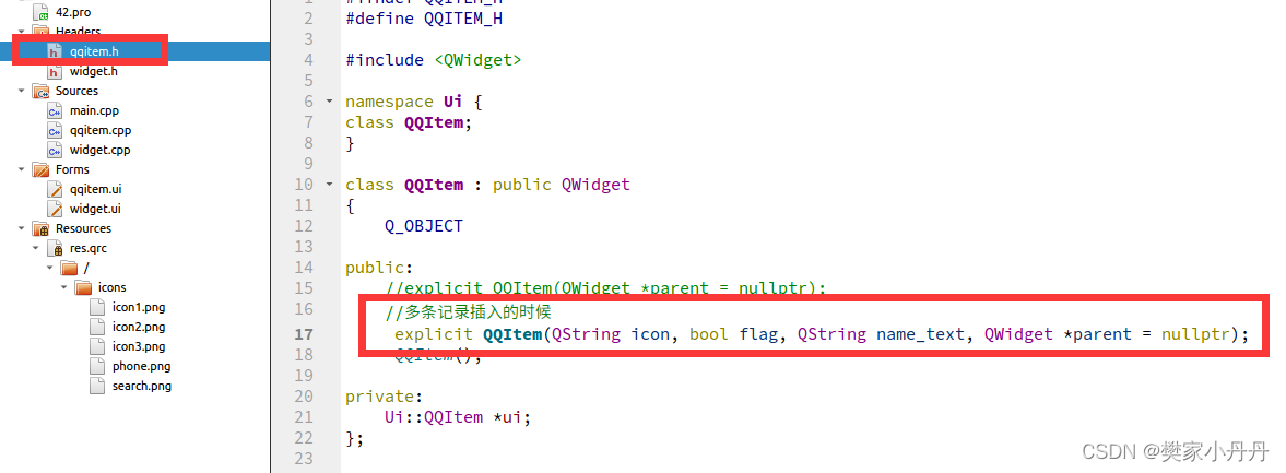 C++Qt学习——QLineEdit、QDialog、QScrollArea、QTabWidget、QListWidget_qt vs c++ 的dialog添加滚条-CSDN博客