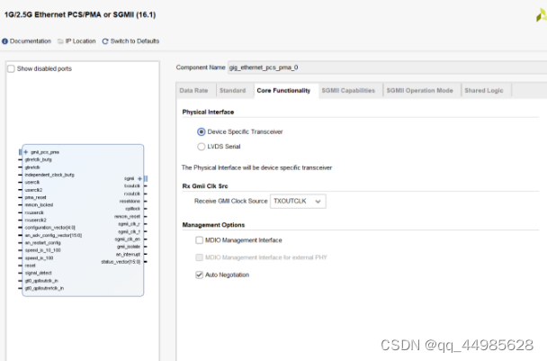 VIVADO 以太网接口（SGMII转GMII接口）_sgmii ip核-CSDN博客