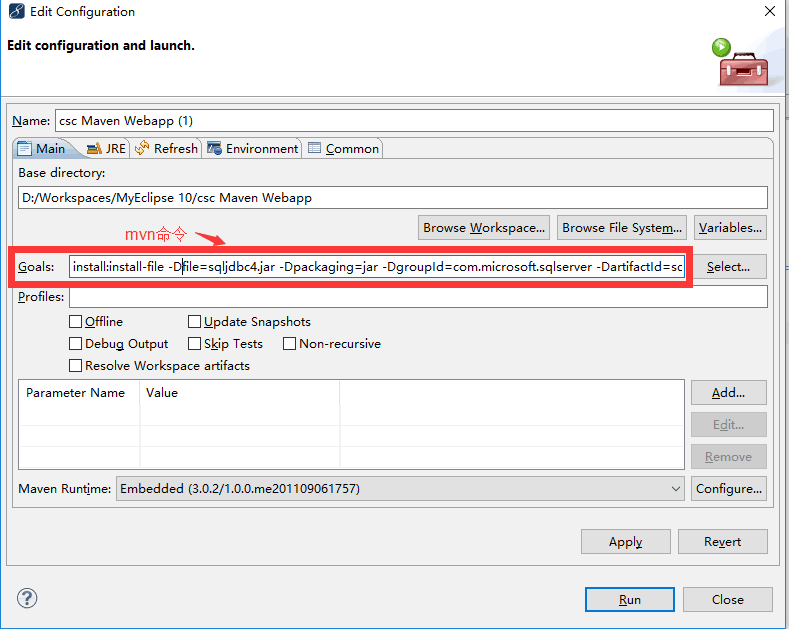 sqljdbc4.jar missing_安卓sqljdbc4.jar-CSDN博客
