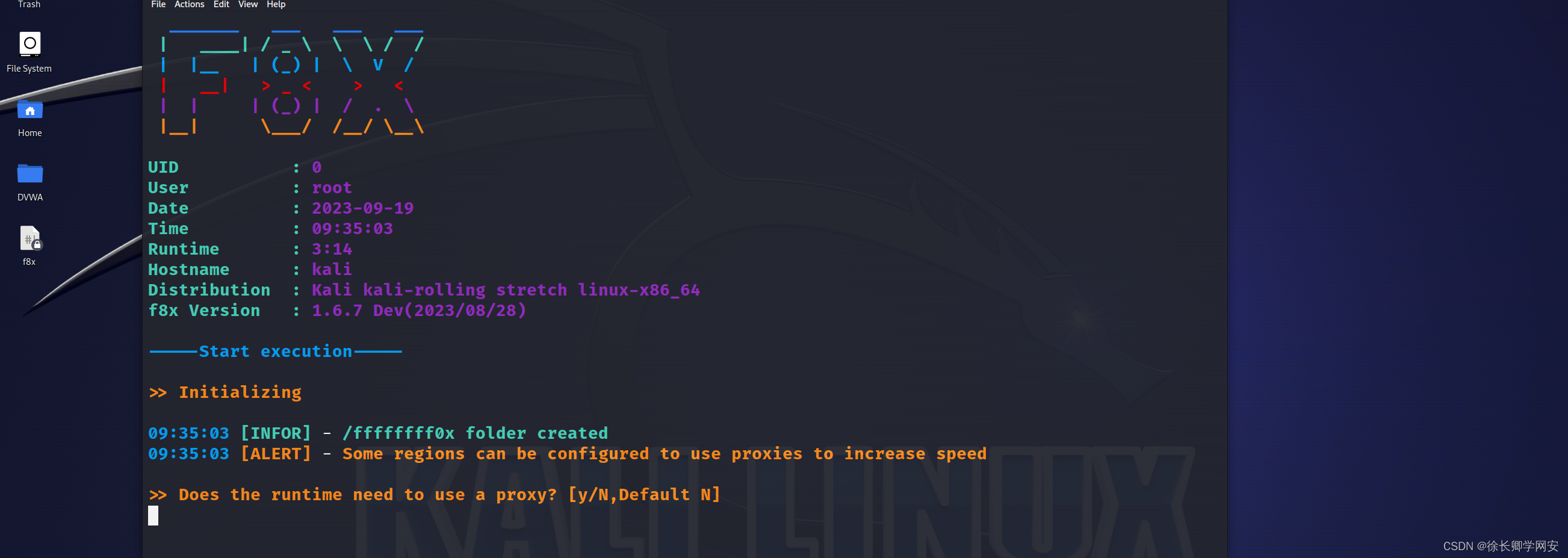 Viper炫彩蛇的下载与安装(MSF图形化界面)_简易极速安装版-CSDN博客
