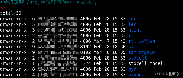 tcsh常用配置_tcsh的配置文件-CSDN博客