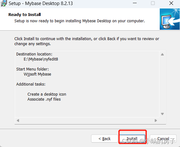 Windows 11安装Mybase 8.2.13_mybase官网-CSDN博客