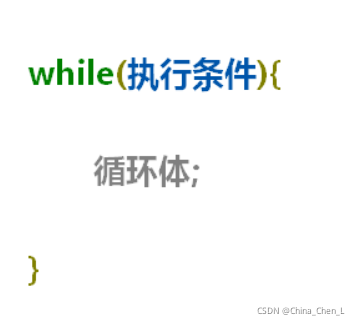 嵌套for循环 while do-while_dowhile里嵌套for-CSDN博客