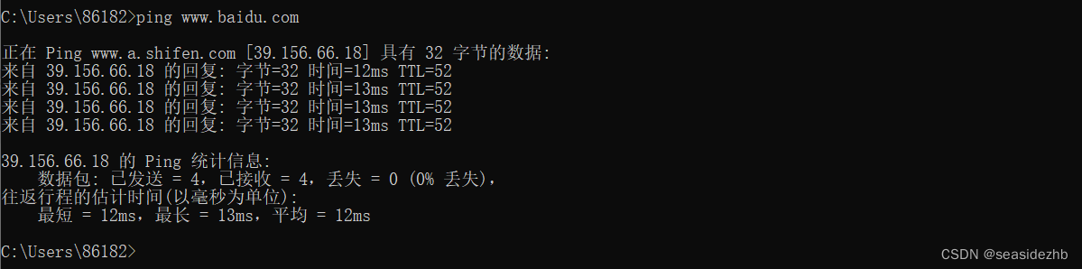 Windows 10 ping www.baidu.com能够ping通，但是浏览器显示“代理服务器拒绝连接”或“代理服务器出现问题，或者地址有误”_win 10能ping通百度,为啥打不开 ...