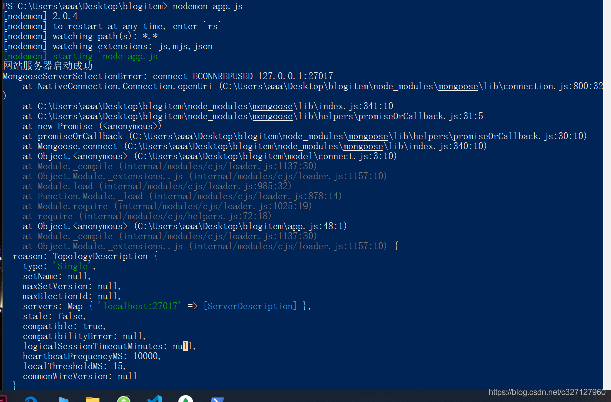 mongodb 遇到的问题一 Error: connect ECONNREFUSED 127.0.0.1:27017_mongonetworkerror: connect ...