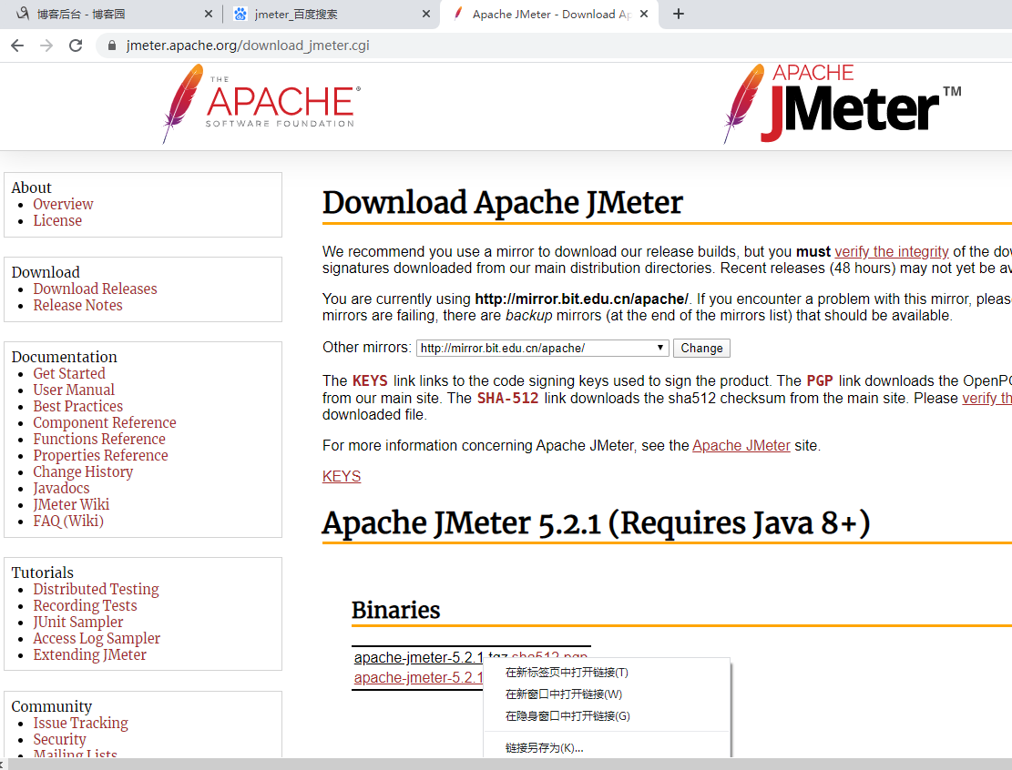 linux下安装配置jmeter-CSDN博客