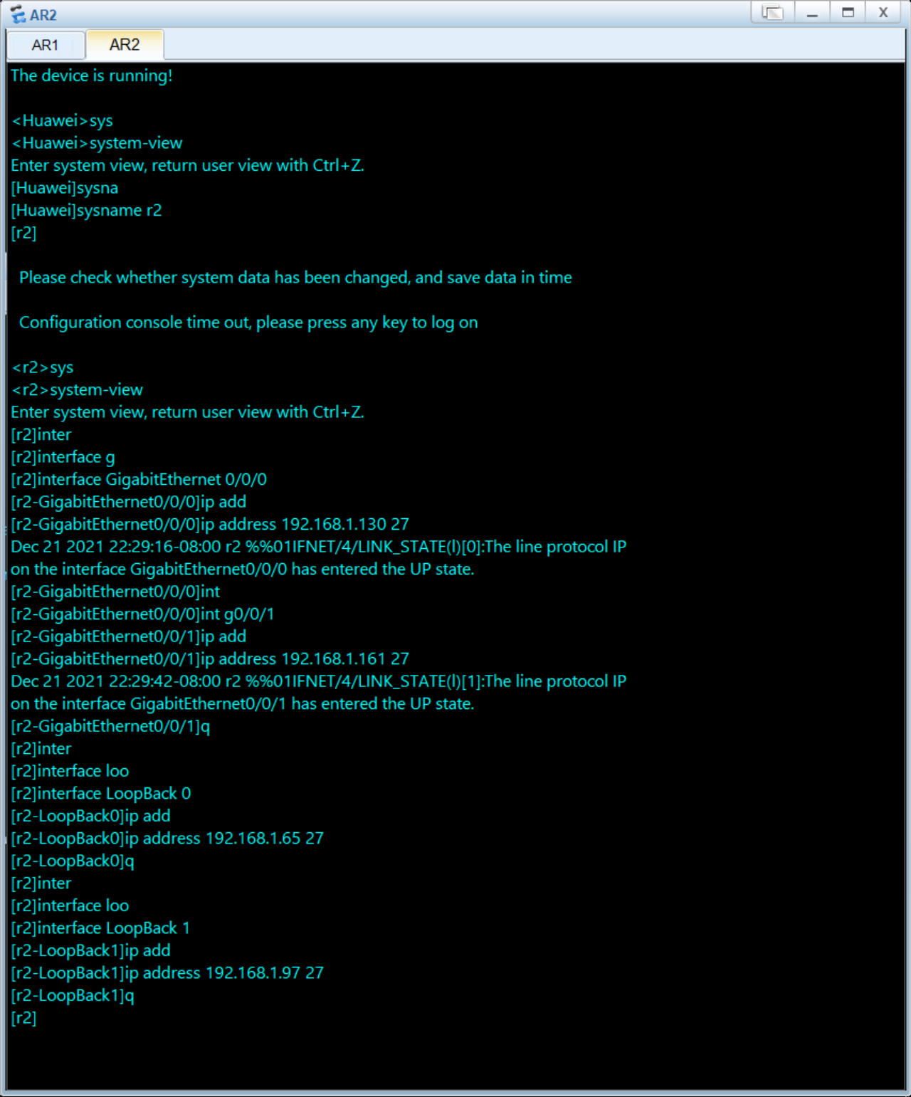 使用eNSP完成rip相关实验_ensp rip子网划分-CSDN博客