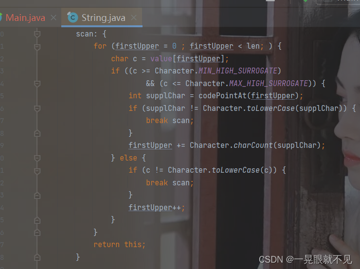 【JavaSE】String类详解含面试经典_java 字符串指针-CSDN博客