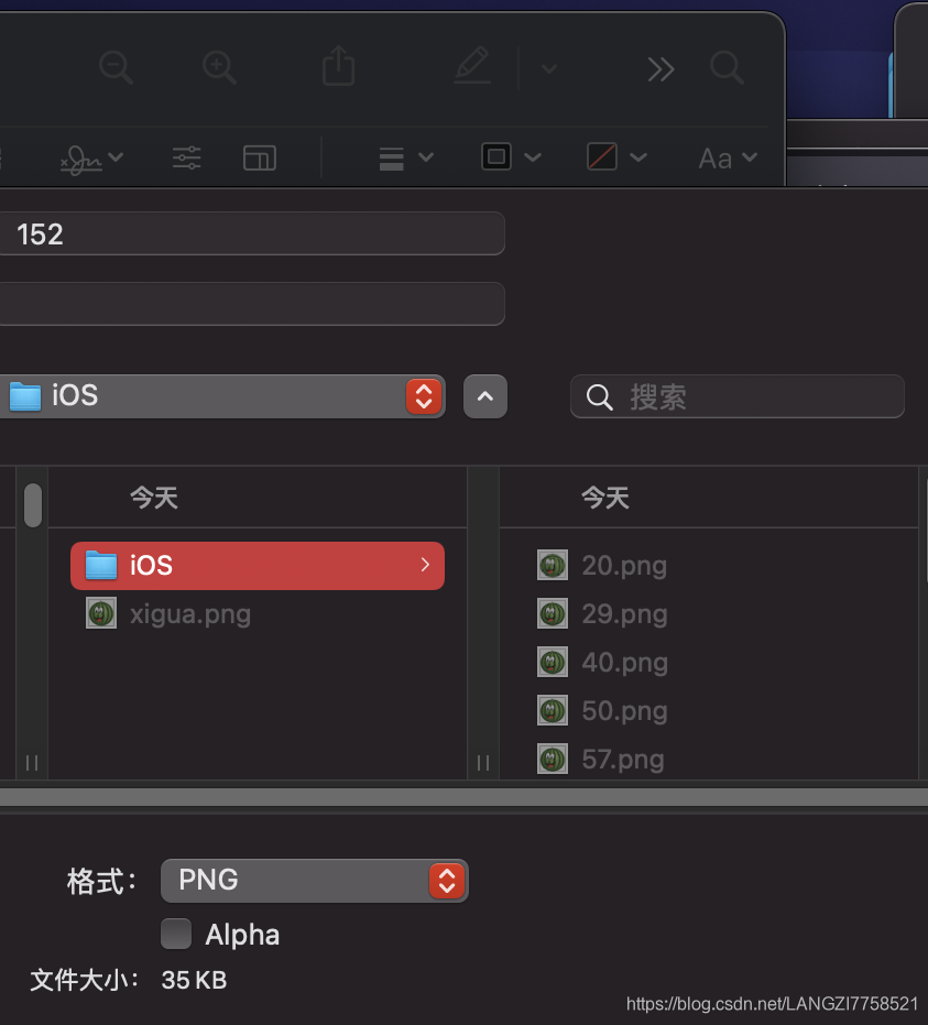 iOS-ERROR ITMS-90717: can’t be transparent nor contain an alpha channel._itms-90717: invalid ...