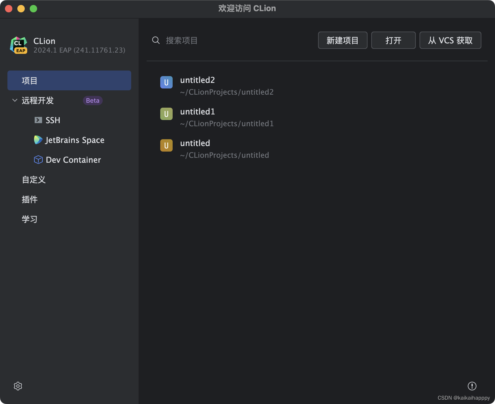 Clion使用多个cpp文件 导入cpp文件_clion一个项目多个cpp文件-CSDN博客