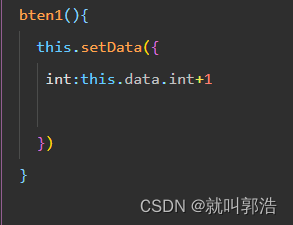 微信小程序事件_小程序bindlinechange-CSDN博客