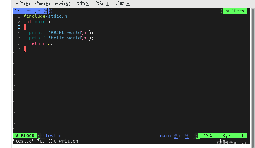 Linux vim介绍及使用_linux vim i-CSDN博客