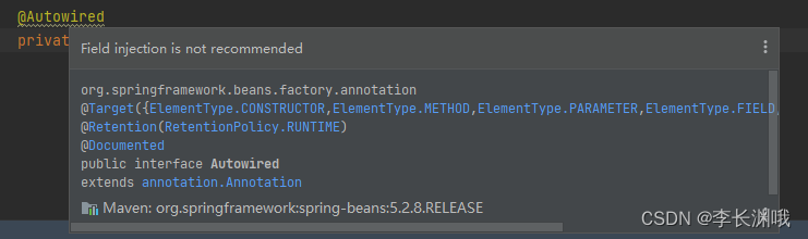 解决@Autowired警告Field injection is not recommended_autowired field injection is not recommended-CSDN博客
