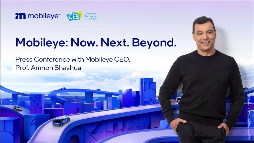真心话大冒险！关于自动驾驶的现状和未来，Mobileye的回答是？-CSDN博客