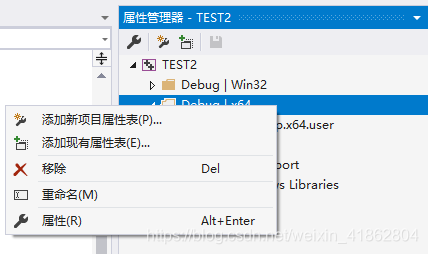 VS2017 + QT + opencv + MVS环境配置_qt mvs-CSDN博客