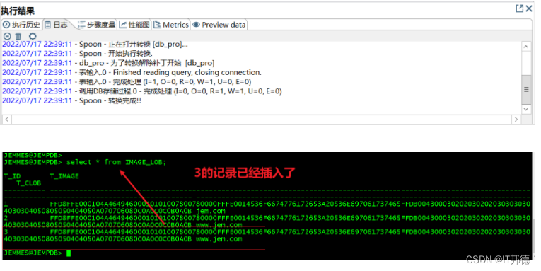 【云原生】-Docker容器kettle部署及最佳实践应用_docker kettle-CSDN博客