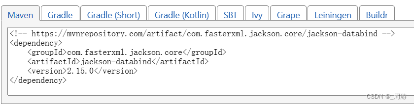 【JavaEE】_前端POST请求使用json向后端传参_post请求传递json参数-CSDN博客