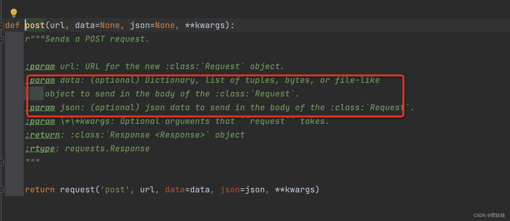 Unrecognized token '；picNumber'；: was expecting (JSON String, Number, Array, Object_unrecognized ...