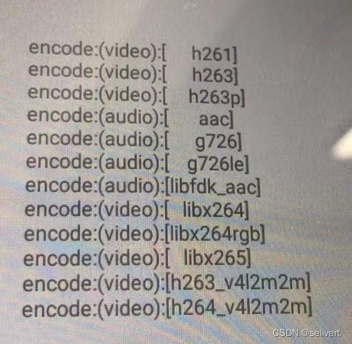 Android FFMPEG编解码实践（三）：Ubuntu 22.04 NDK r21e编译libx265，并集成到ffmpeg_ndk 编译x265-CSDN博客