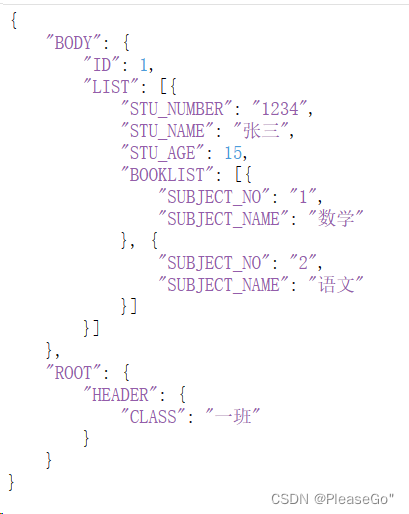 Delphi使用SuperObject和使用SuperArray创建JSon_delphi superobject-CSDN博客