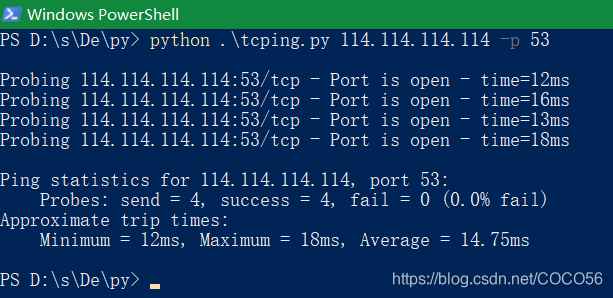 TCP端口检测及网络时延测试工具（无视防火墙）_tcp时延测试-CSDN博客