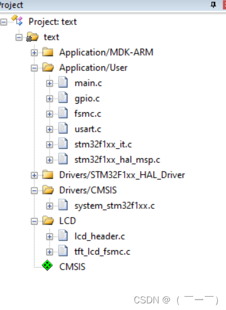 Stm32cubemx学习笔记——lcd液晶显示功能stm32同时点亮多个lcd屏 Csdn博客
