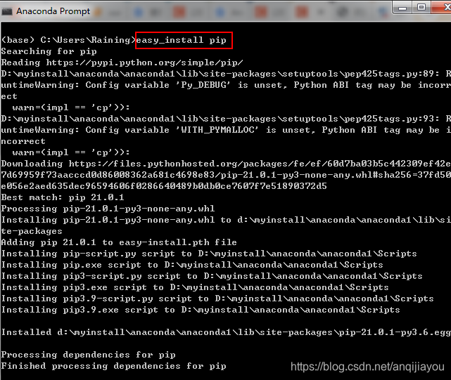 Anaconda 更新pip版本_anaconda更新pip-CSDN博客
