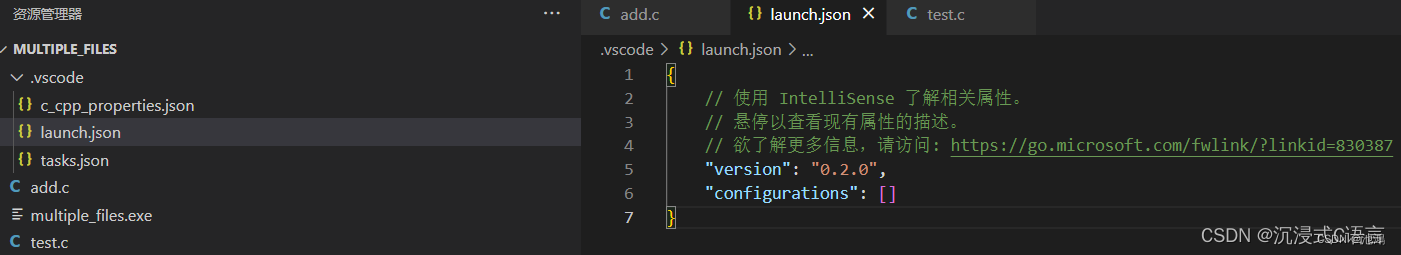 【c++环境】Win11系统vscode配置C++环境：Vscode+MinGw+Cmake_vscode_vscode mingw cmake-CSDN博客