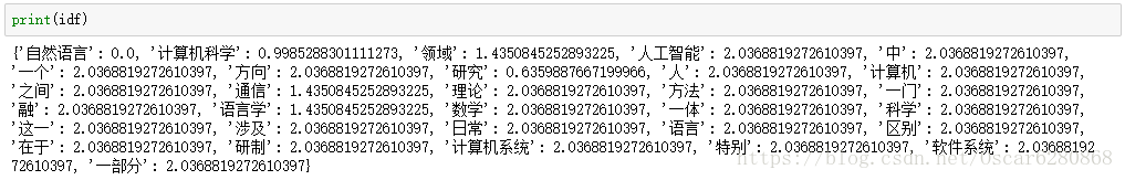 文本相似度bm25算法的原理以及Python实现(jupyter notebook)_bm25长文本失效-CSDN博客