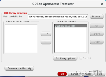 IC617 PDK CDB格式转OA格式_cdb頧是a-CSDN博客