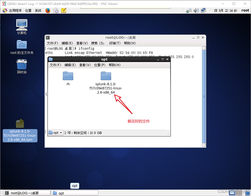 2021江西省赛“中职网络安全“A模块解析_在用户登录系统时,应该有“for authorized users only”提示信息,将登录系统时-CSDN博客