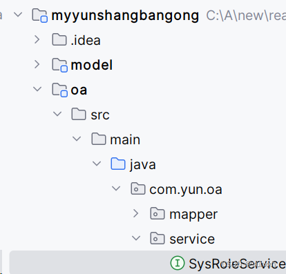 04-尚硅谷-云尚办公【MyBatisPlus封装service层】正确运行_mybatis plus封装-CSDN博客