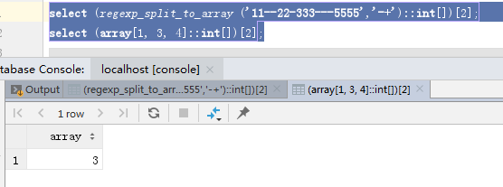 postgresql根据下标，获取数组的值-CSDN博客