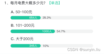 uniapp的进度条自定义_u-line-progress-CSDN博客