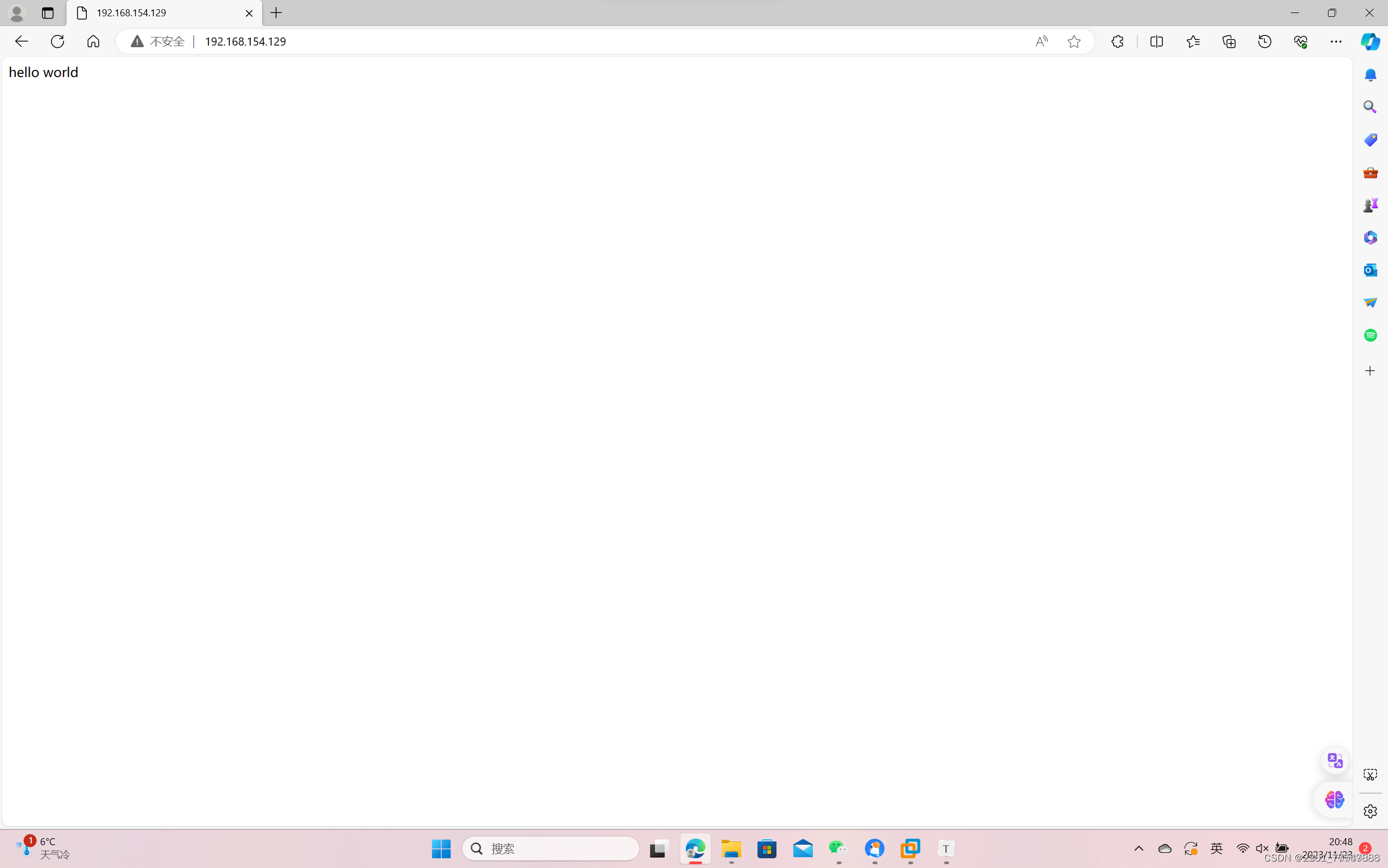 rhce第一天-CSDN博客