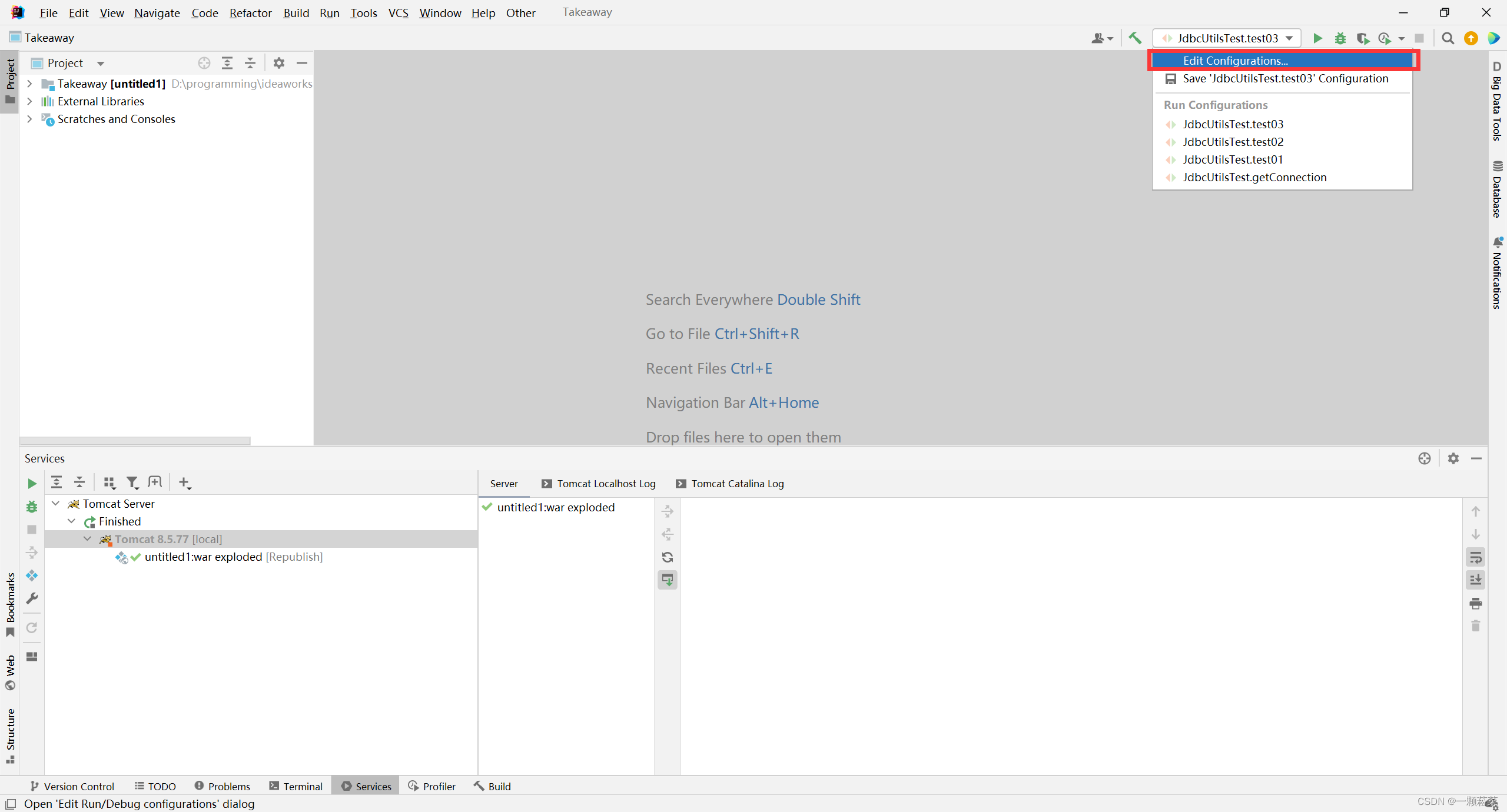 外卖订单管理系统(Javaweb+Mysql)_java外卖管理系统报告-CSDN博客