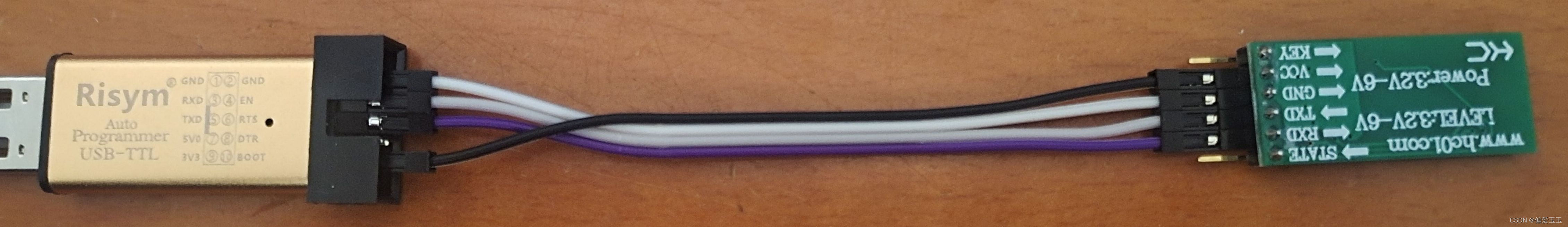 STM32--HC08的使用_hc08连接单片机stm32-CSDN博客