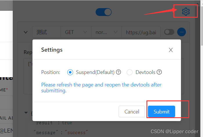 Ajax Modifier 插件，修改任何页面上的ajax响应 Csdn博客 