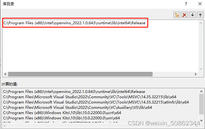 【部署】openvino环境配置_openvino2023 动态输入-CSDN博客