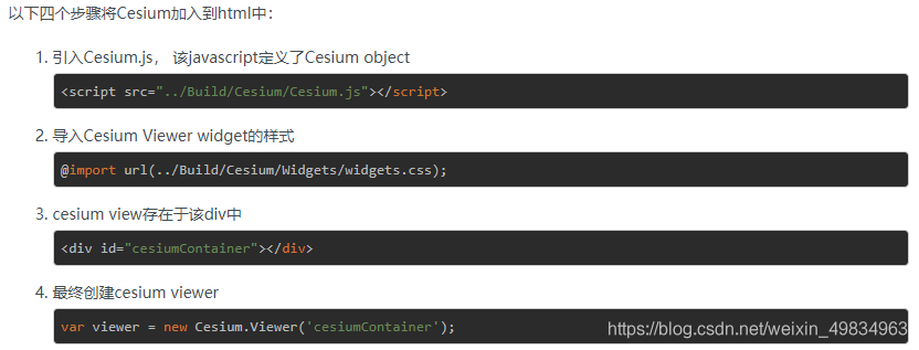 cesium初识 && canvas基础_cesium canvas-CSDN博客