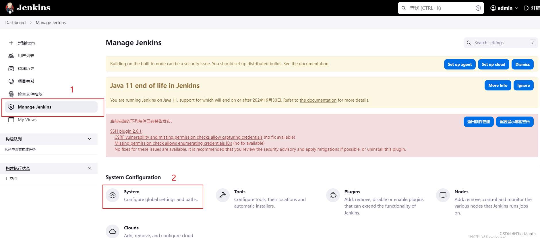 Jenkins怎么配置Publish over SSH，配置SSH Servers连接的两种方式_jenkins publish over ssh-CSDN博客