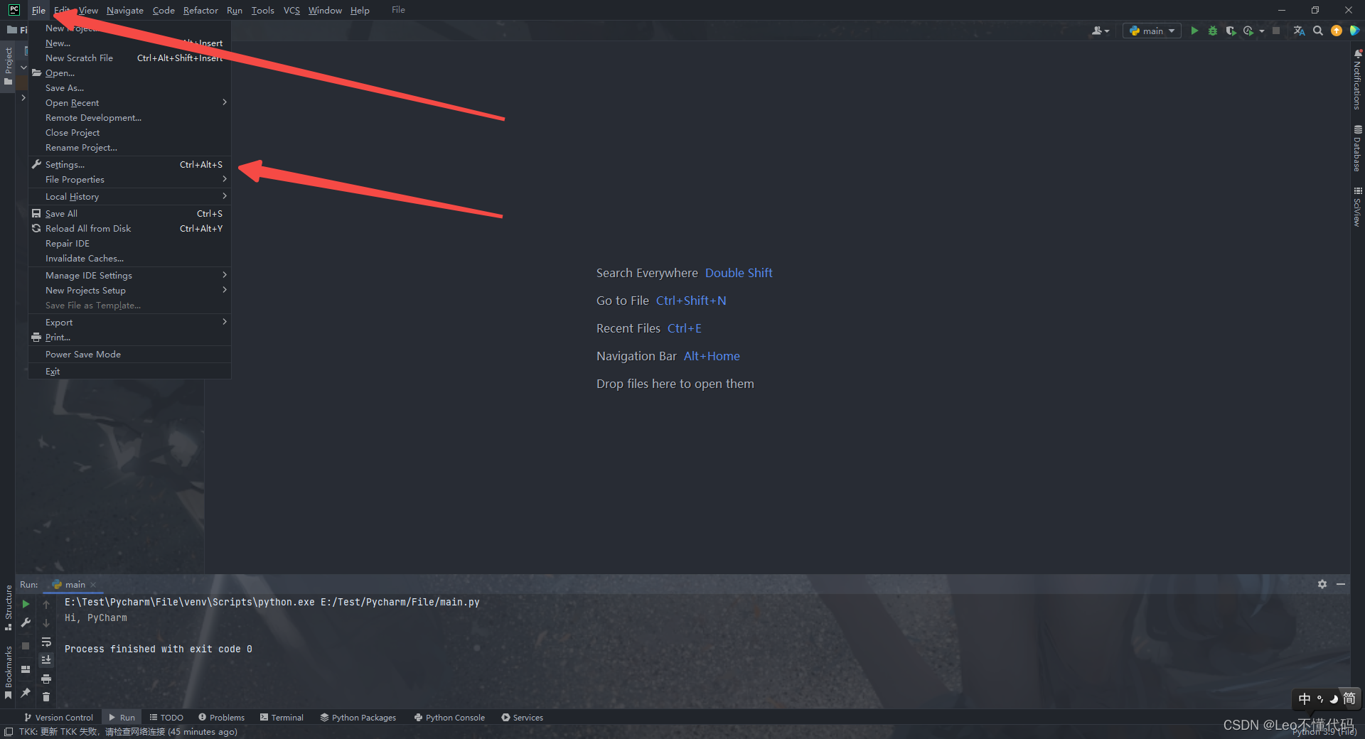 02_PyCharm 下载与使用_pycharm下载 csdn-CSDN博客