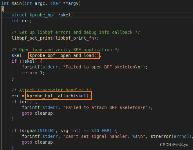libbpf-bootstrap库的代码结构介绍(用户层接口介绍),编译链接语句详细介绍,.skel.h文件介绍+示例,bpf程序的后续处理+文件关系总结-CSDN博客