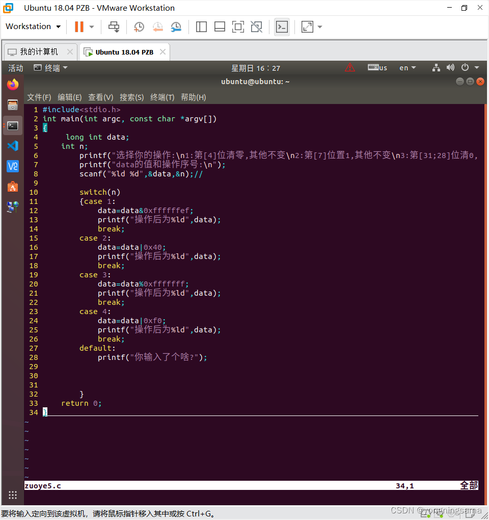编程技巧：探索算法与数学问题在python中的实现 Csdn博客 6941