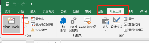 Excel快速批量复制某个sheetsheet命名来自某个sheet中某一列数据excel将一张表以某列数据命名复制多份 Csdn博客