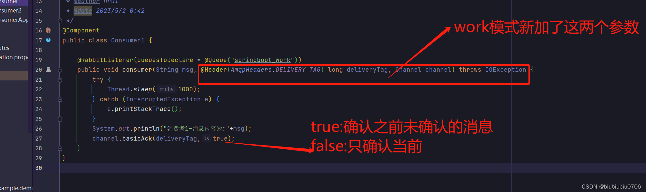 Springboot整合rabbitmqspringrabbitmqlistenersimpleprefetch Csdn博客