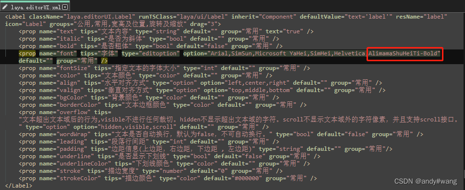 Laya 如何使用自定义字体？_laya ttf字体-CSDN博客