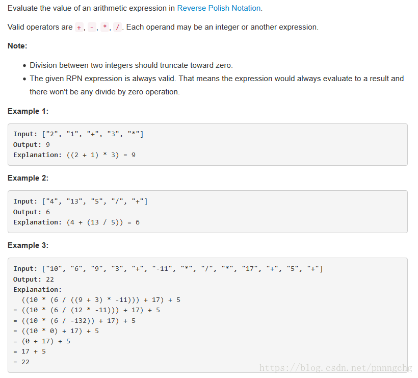 Leetcode—150 Evaluate Reverse Polish Notation Csdn博客 1949