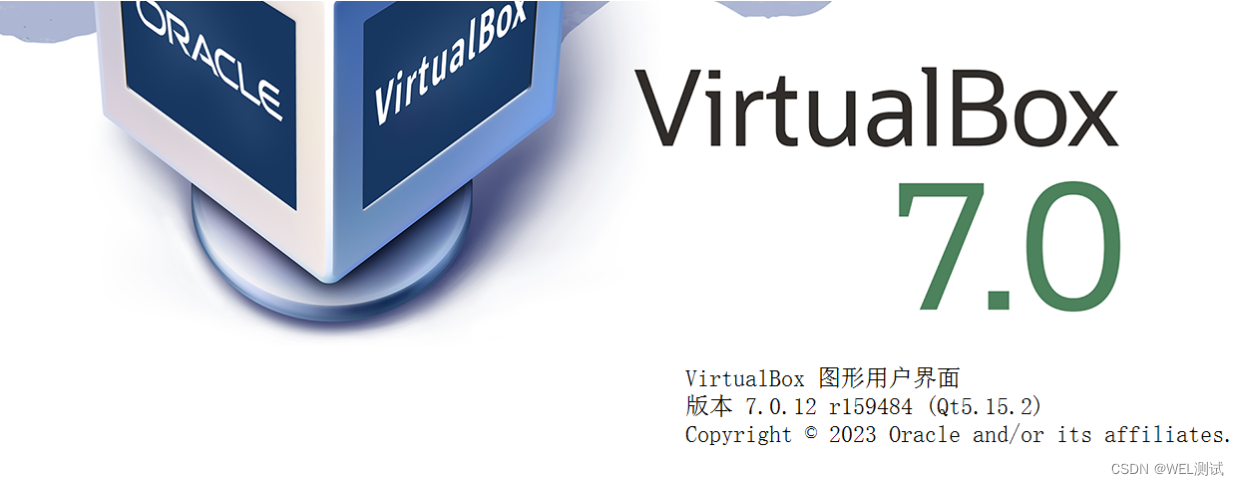 【Virtualbox】Xshell连接VirtualBox虚拟机问题分析及验证-CSDN博客